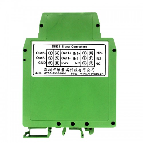 4-20mA Current or 0-10V Voltage signal isolated splitter (one in two ...